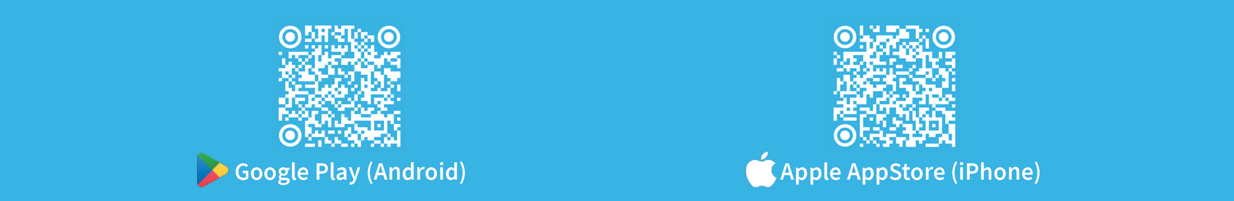 Sign In to your Webcare Mobile Account – Webcare Help Centre